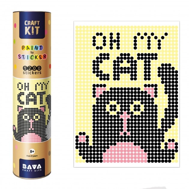 Кіт. Картина по номерам з наліпками в тубусі. 33х48см. 1200 стікерів ...