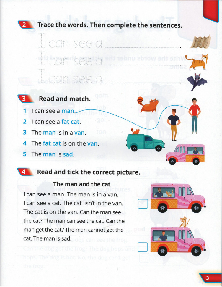 Super Reading Book 2 (Англ) Лінгвіст (9786177713967) (466441)