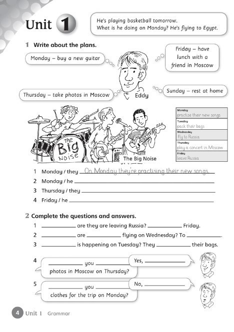 English World 6. Посібник. Grammar Practice Book (Англ) Macmillan ...